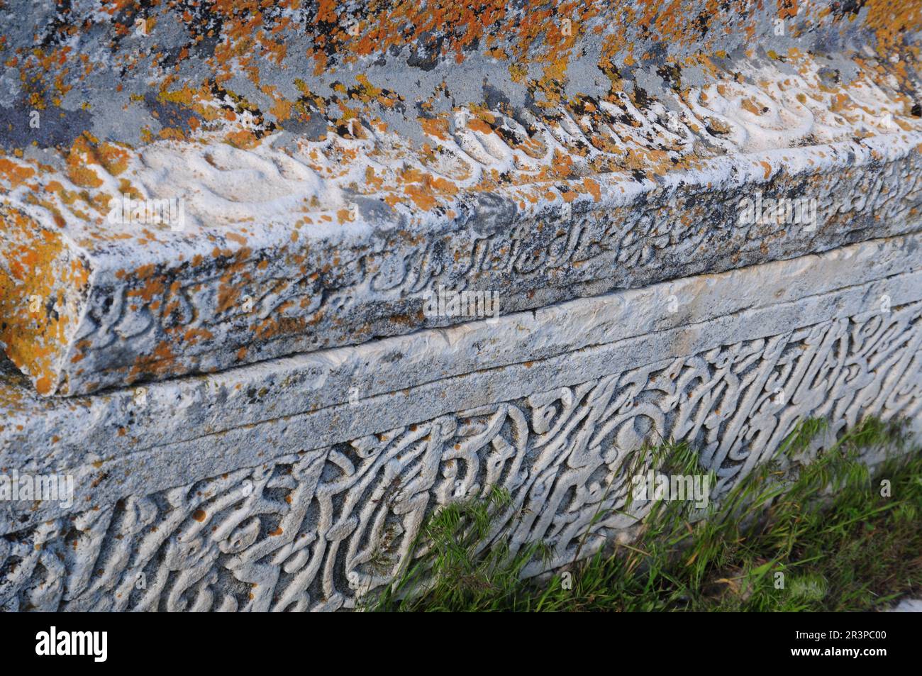 The Celebibagi Seljuk Cemetery, located in Ercis, Turkey, contains ...