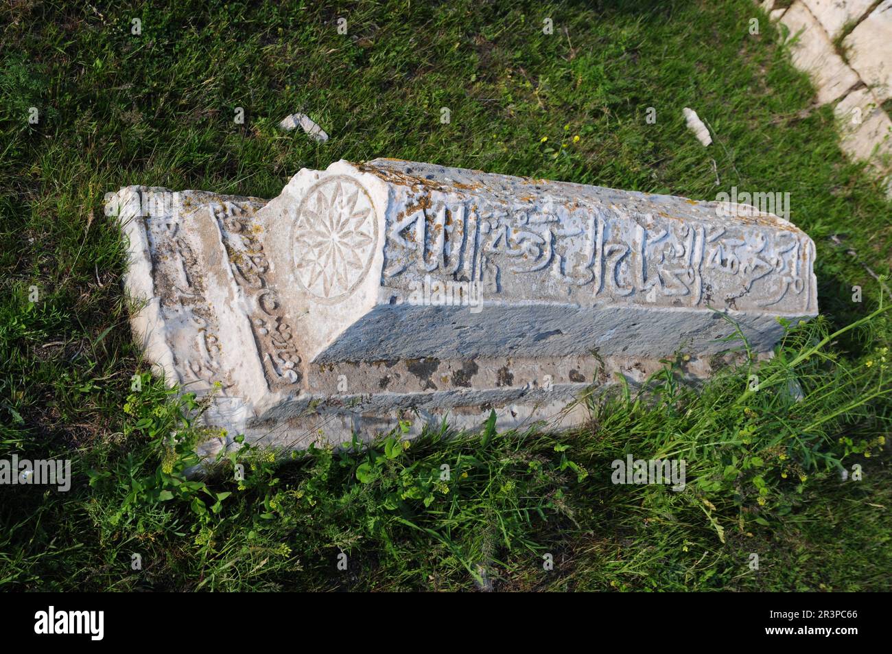 The Celebibagi Seljuk Cemetery, located in Ercis, Turkey, contains ...