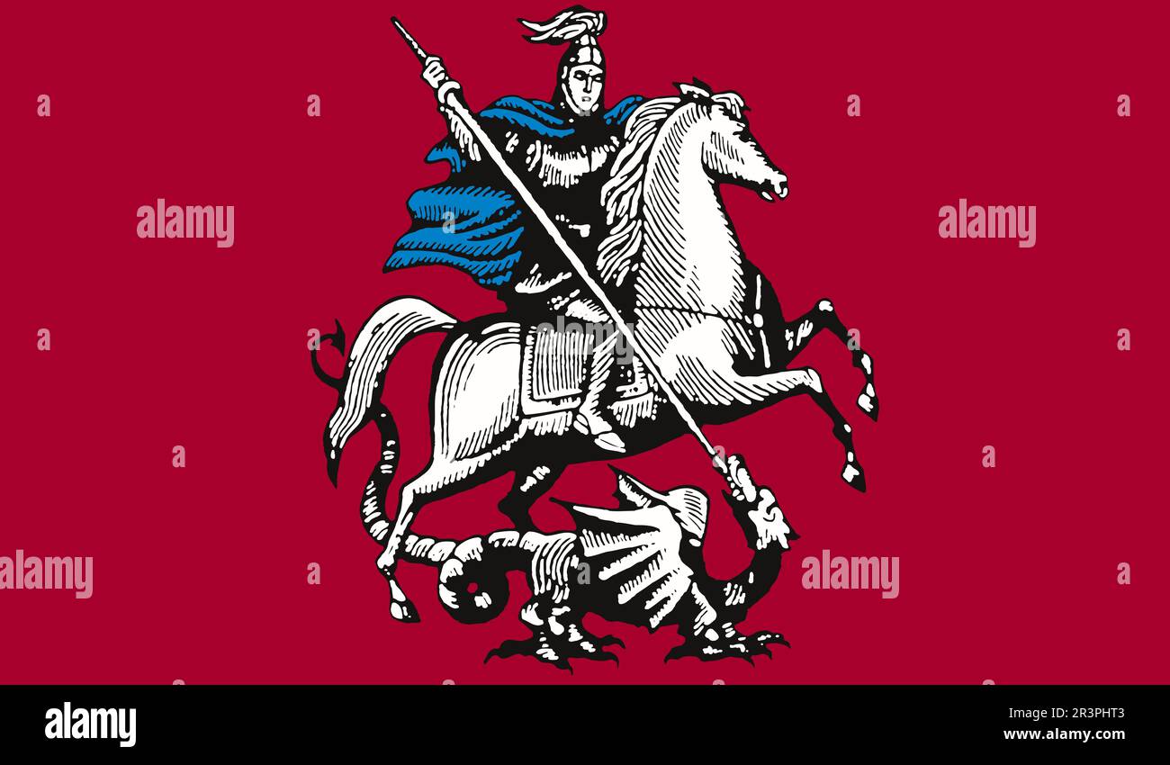 flag of Peoples of multiethnic states Muscovites Moscow. flag ...