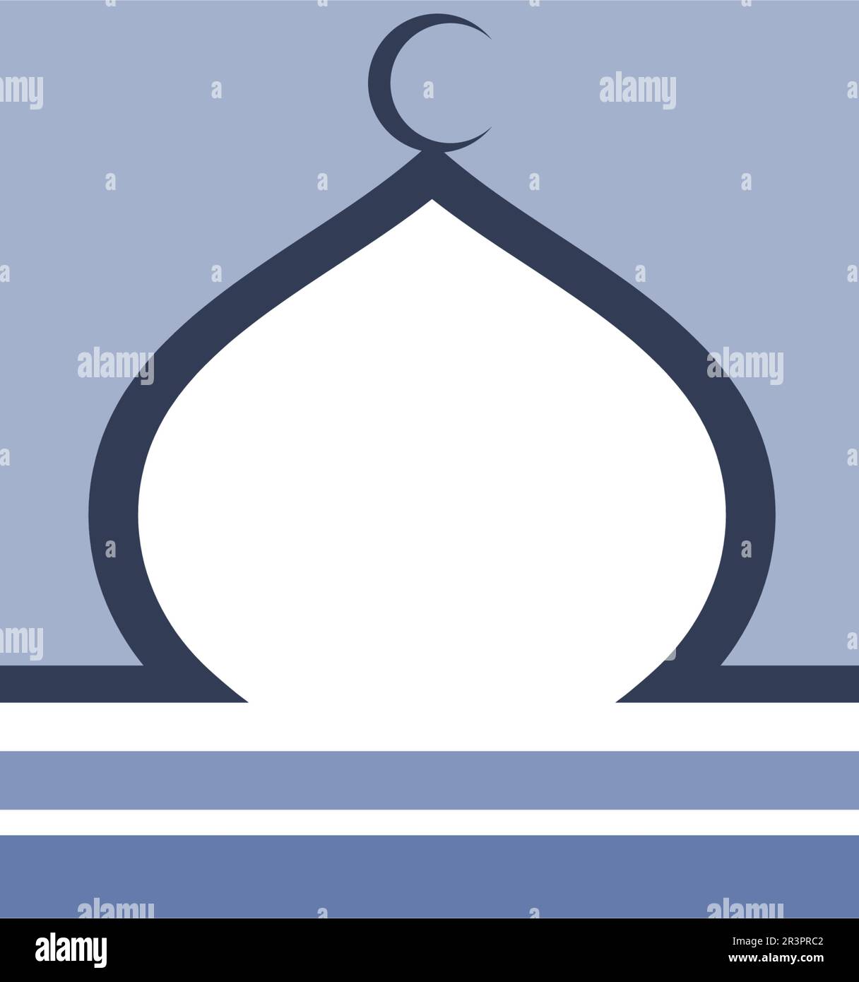 Arabic logo design inspiration hi-res stock photography and images - Alamy