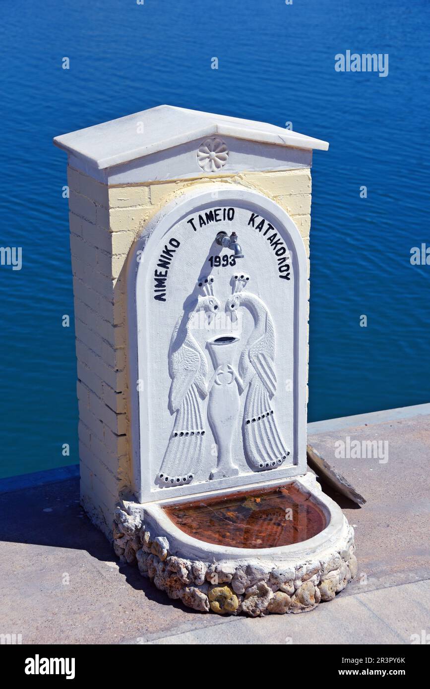 Drinking water point hi-res stock photography and images - Alamy