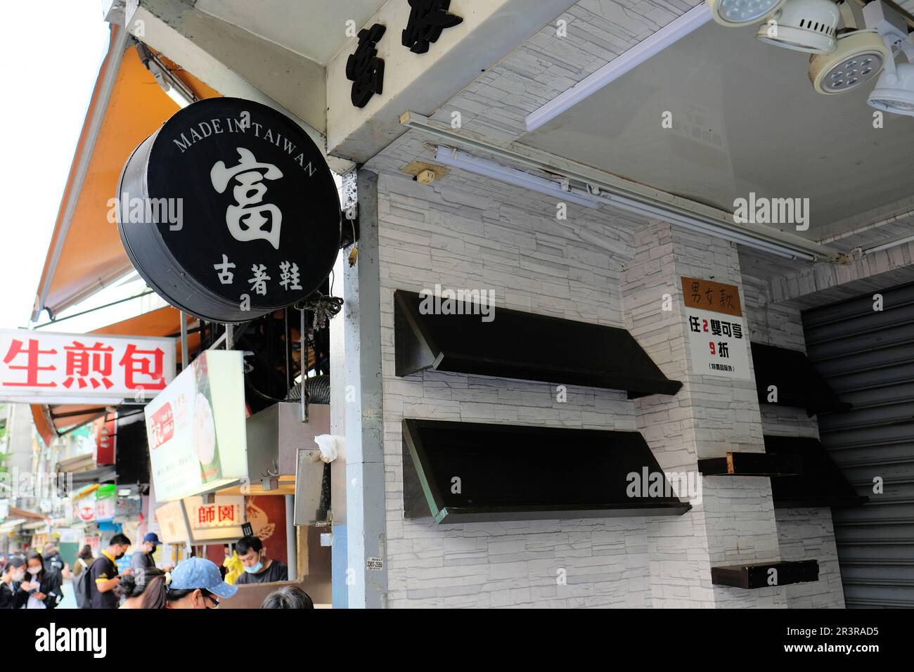 Made in Taiwan sign outside a shop in the Daan District, Taipei, Taiwan ...
