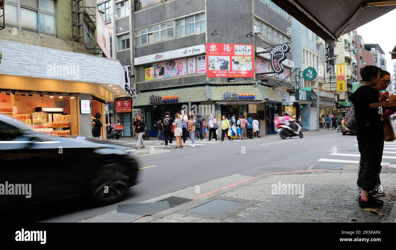 The Yonk Kang Business District part of the Da'an District in Taipei ...