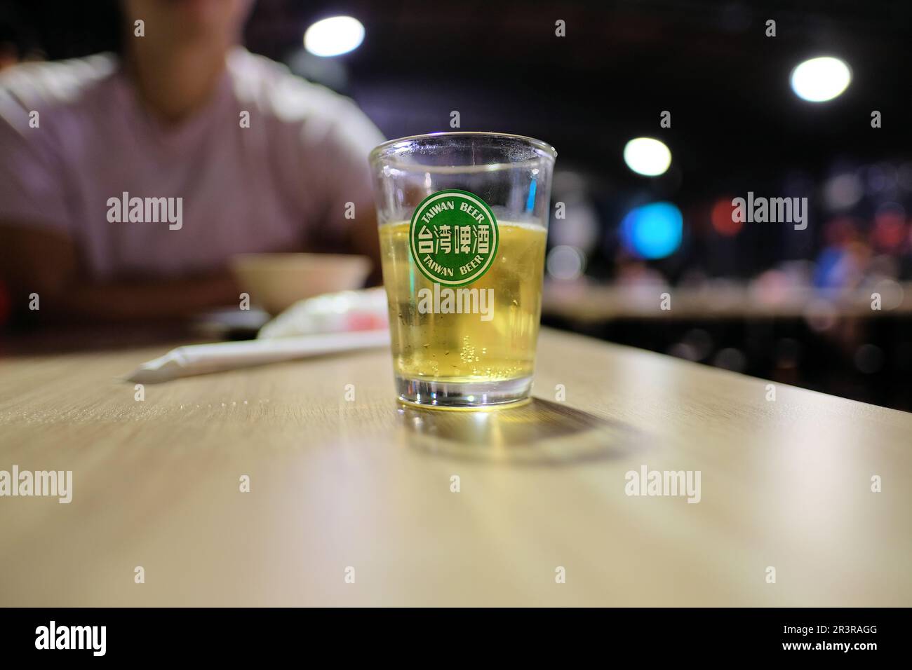 Pasteurised beer hi-res stock photography and images - Alamy