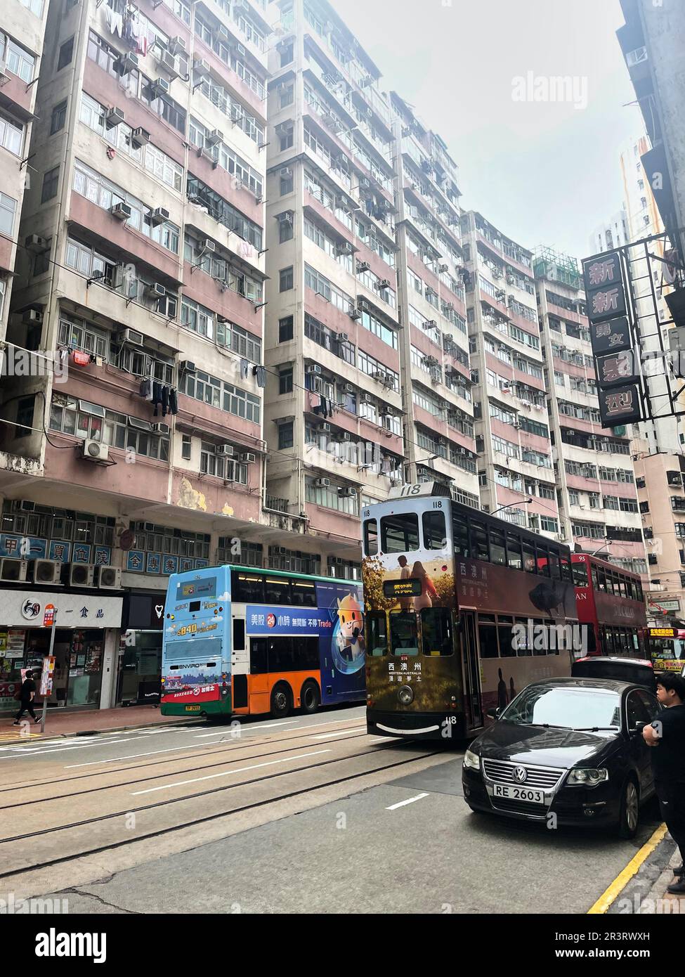 View of Hong Kong buildings Stock Photo - Alamy