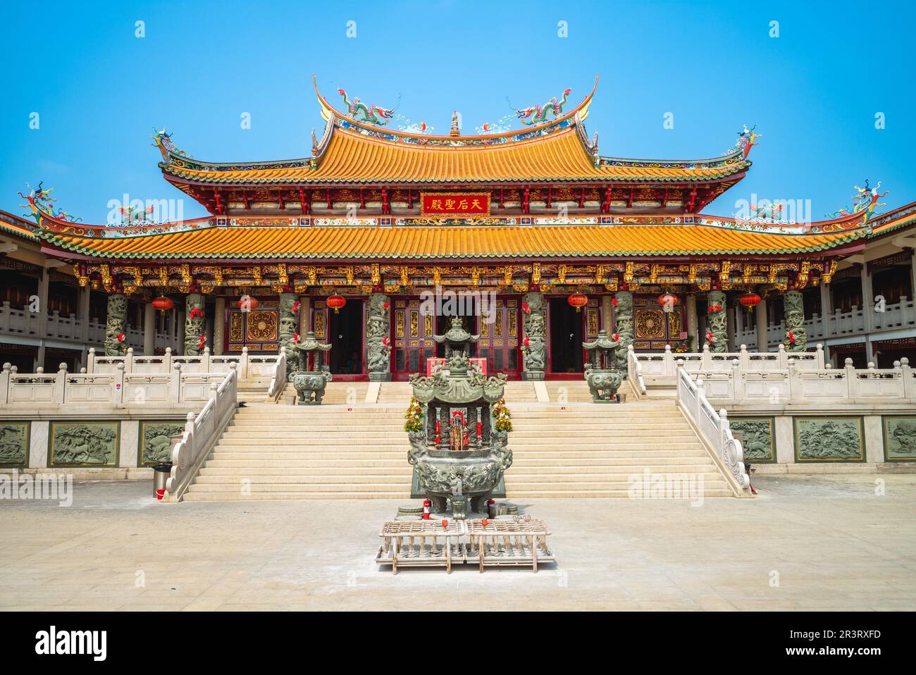 A Ma Cultural Village at Macau, China. Translation: Hall of Heaven ...