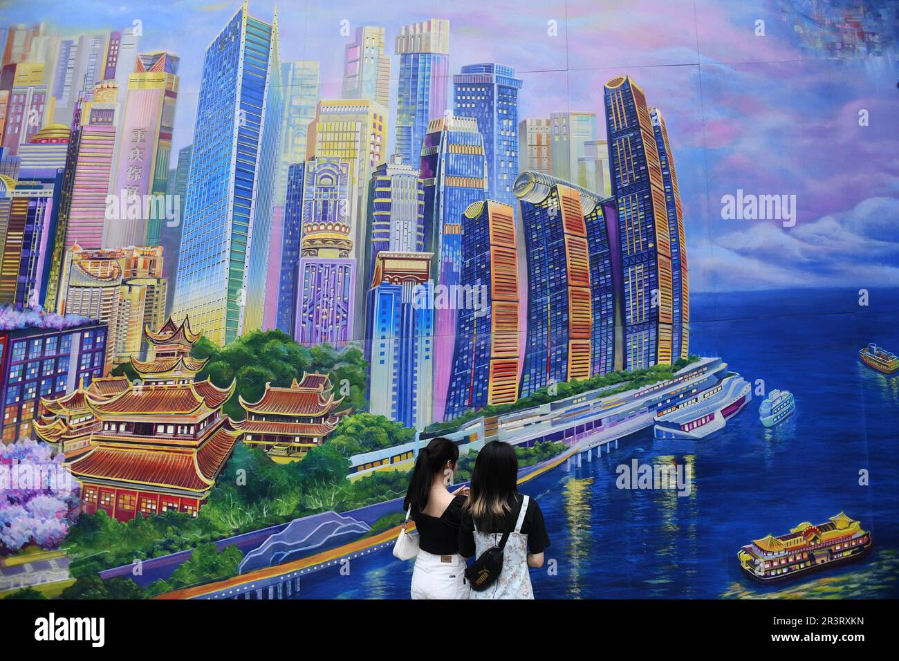**CHINESE MAINLAND, HONG KONG, MACAU AND TAIWAN OUT** A giant 3D wall ...