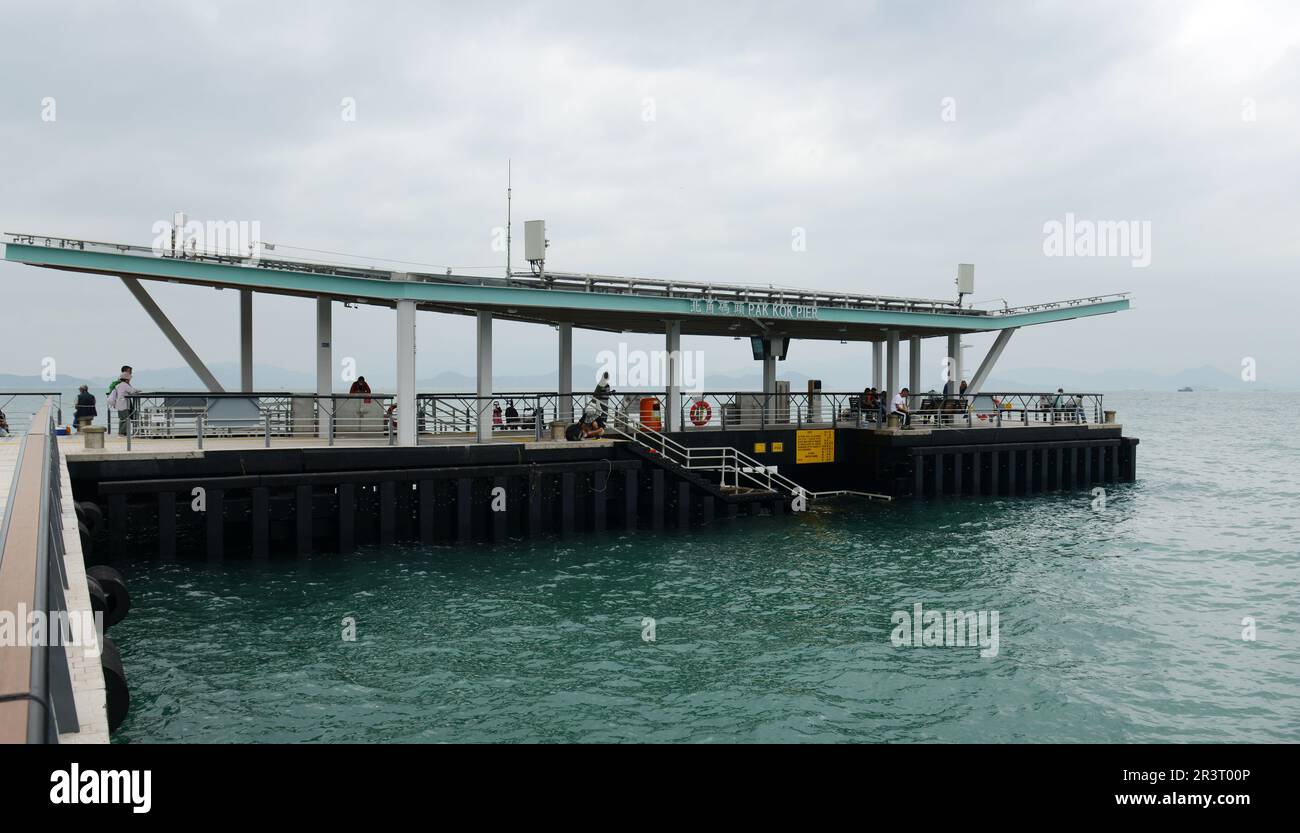 The new ferry pier in Pak Kok village, Lamma Island, Hong Kong Stock ...