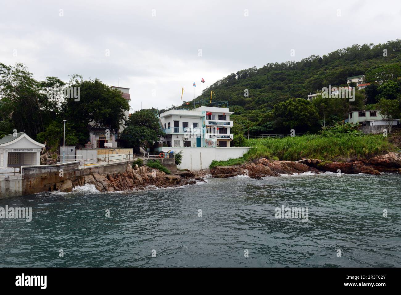 A view of Pak Kok village on Lamma Island in Hong Kong Stock Photo - Alamy