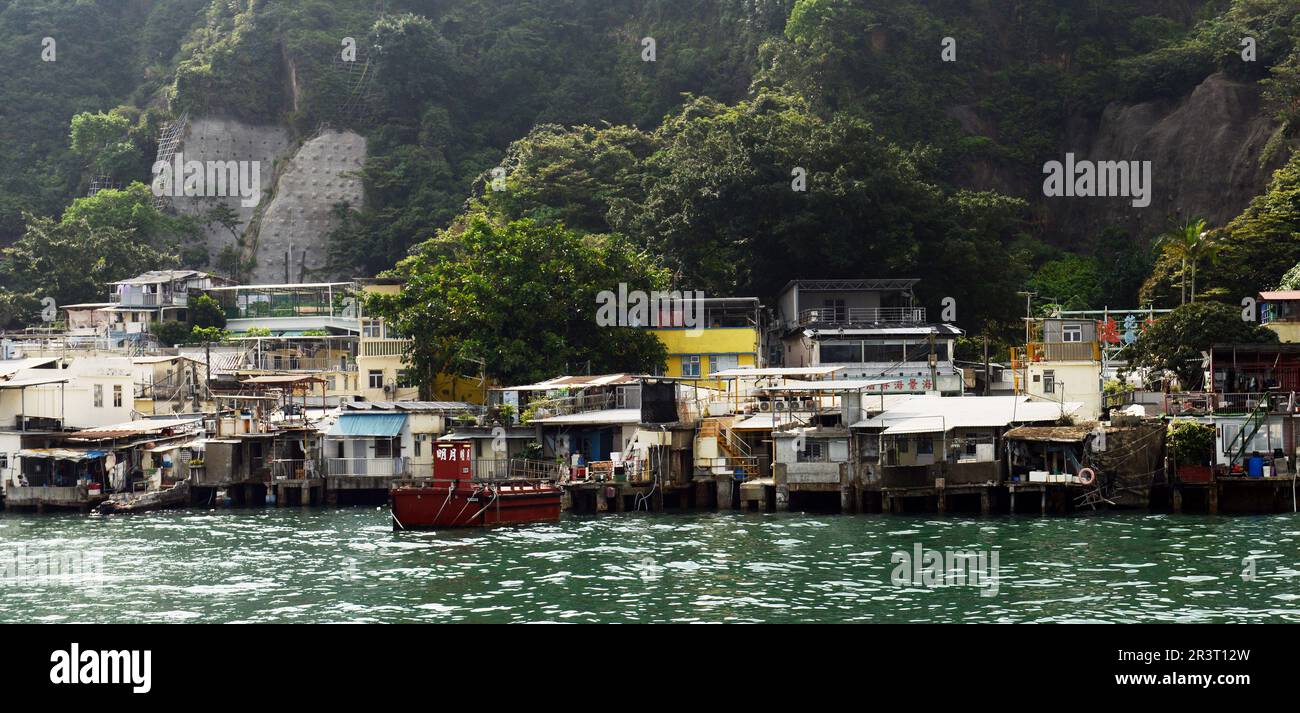 Sam Ka Tsuen village, Hong Kong Stock Photo - Alamy