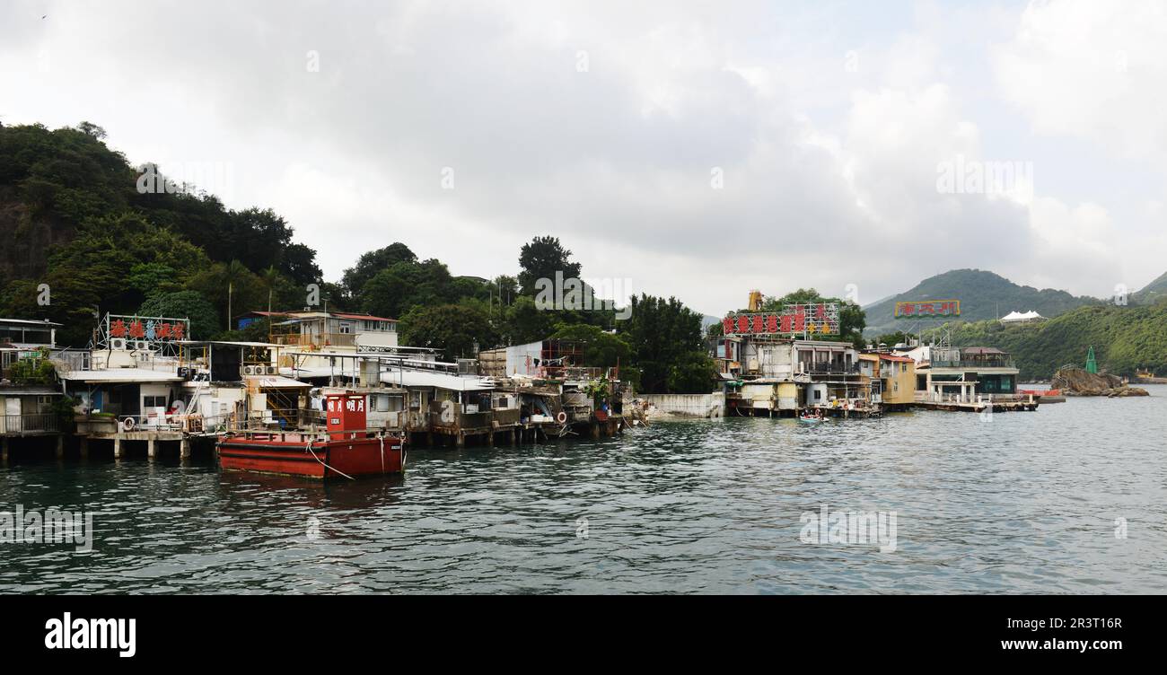 Sam Ka Tsuen village, Hong Kong Stock Photo - Alamy