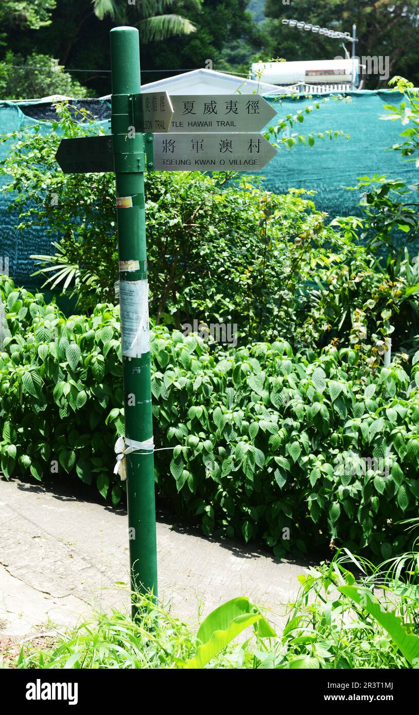 A Trail sign on the Wilson Trail Section 3 pointing in the direction of ...