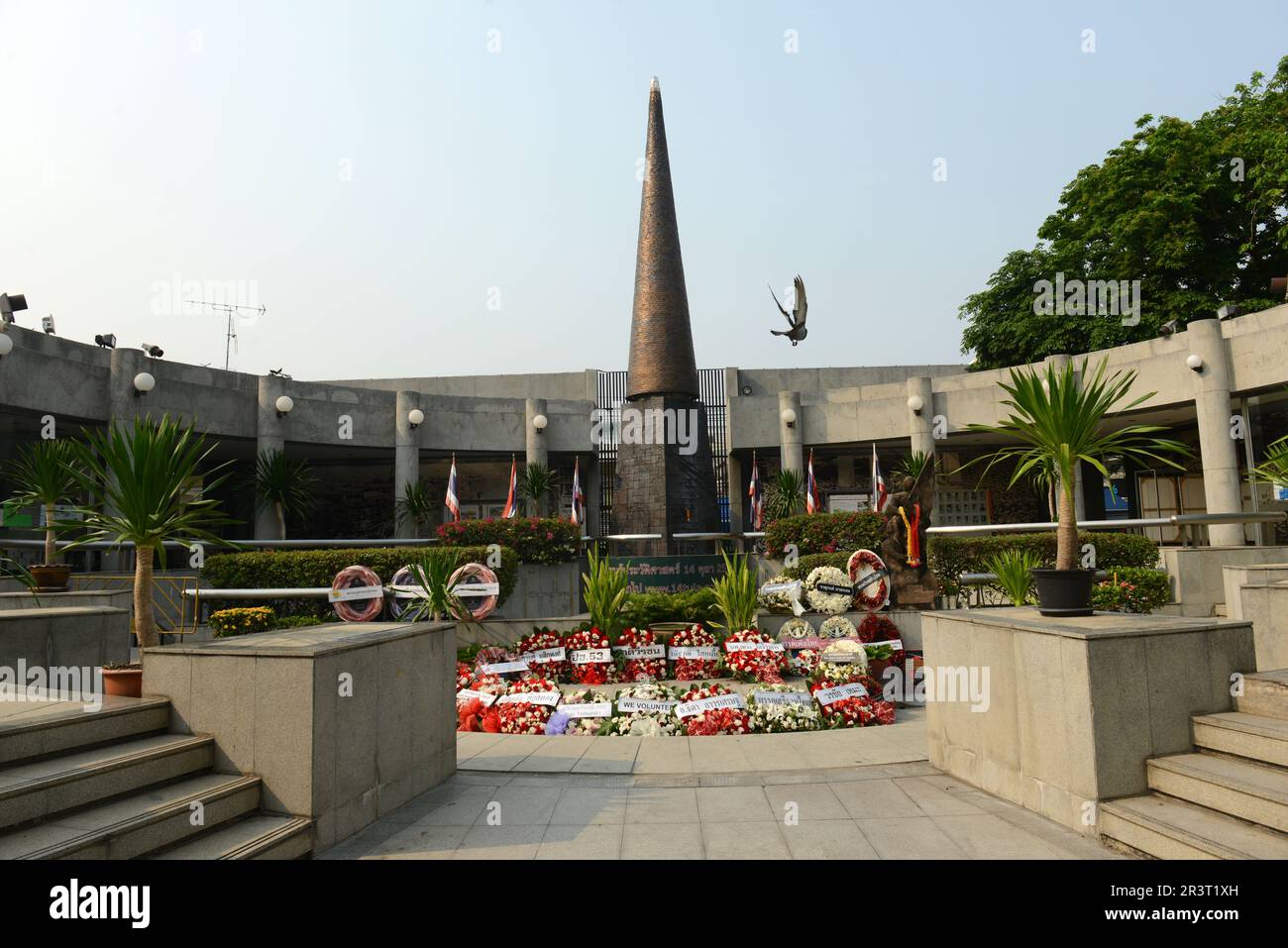 14th october 1973 memorial hi-res stock photography and images - Alamy