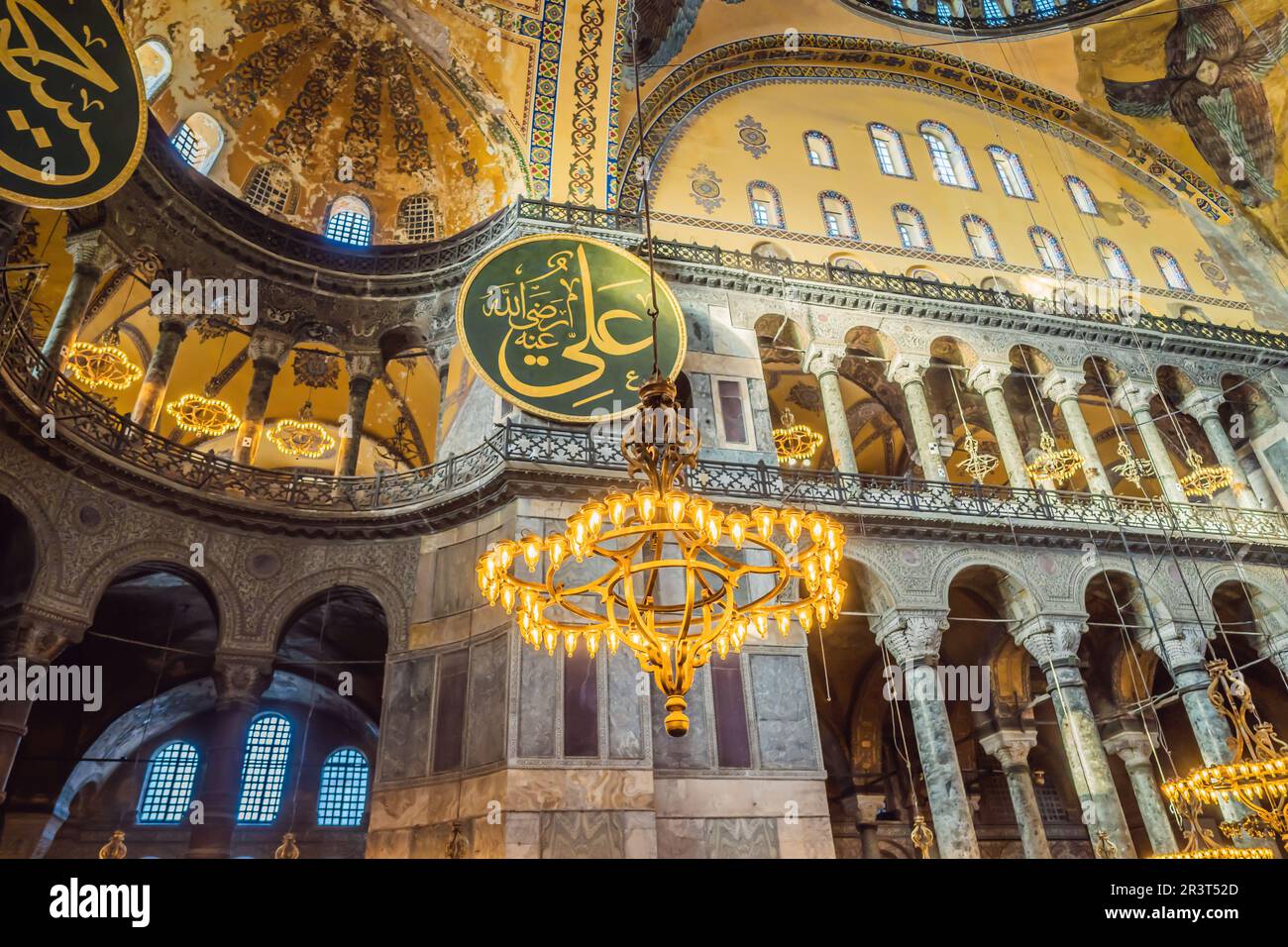 INSCRIPTION - denoting the names of Allah, the Prophet Muhammad, as ...