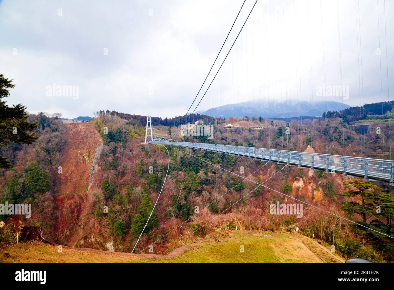 Yume bridge hi-res stock photography and images - Alamy