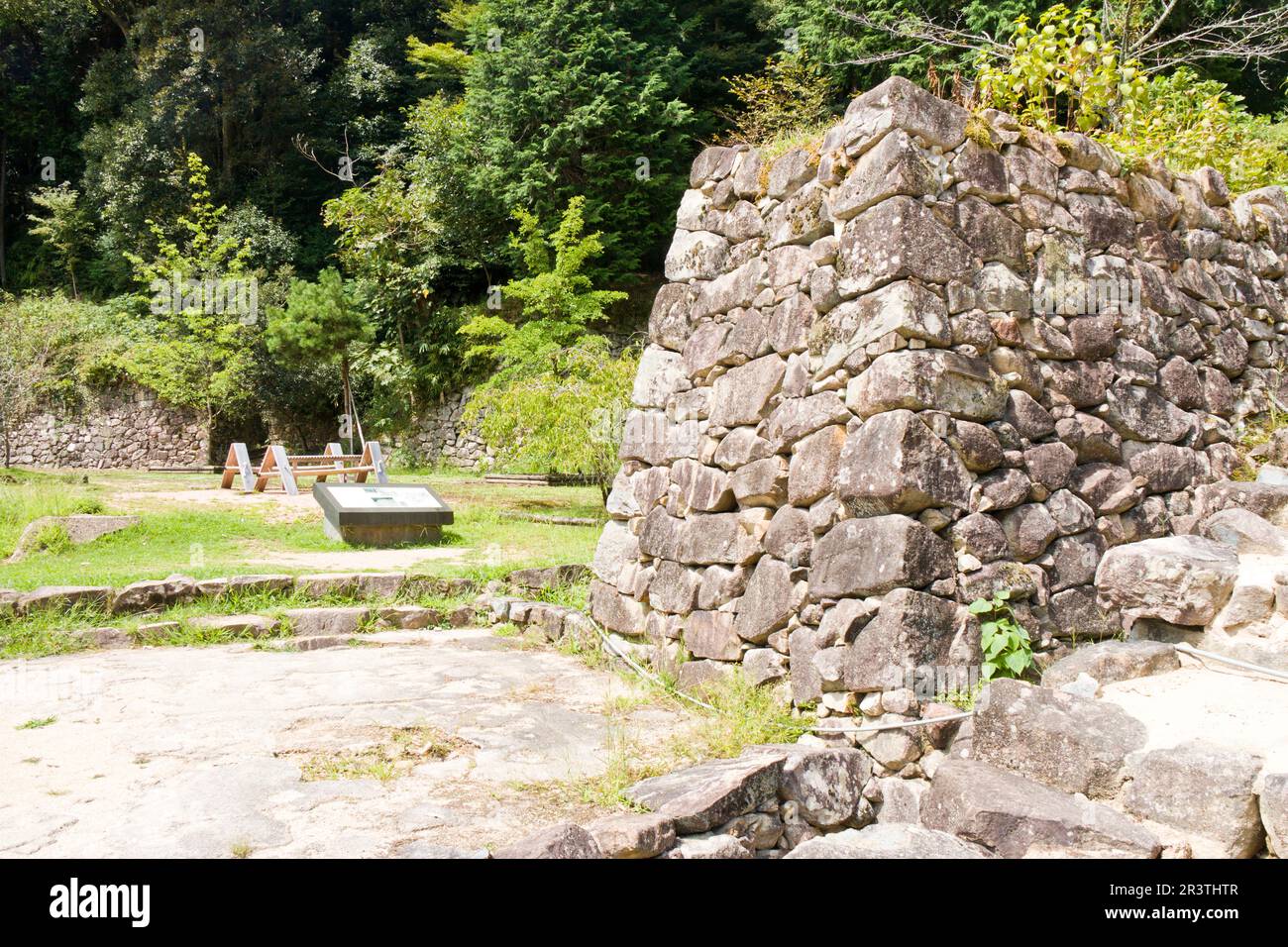Azuchi Castle Ruins in Omihachiman town, Shiga prefecture, Kansai ...