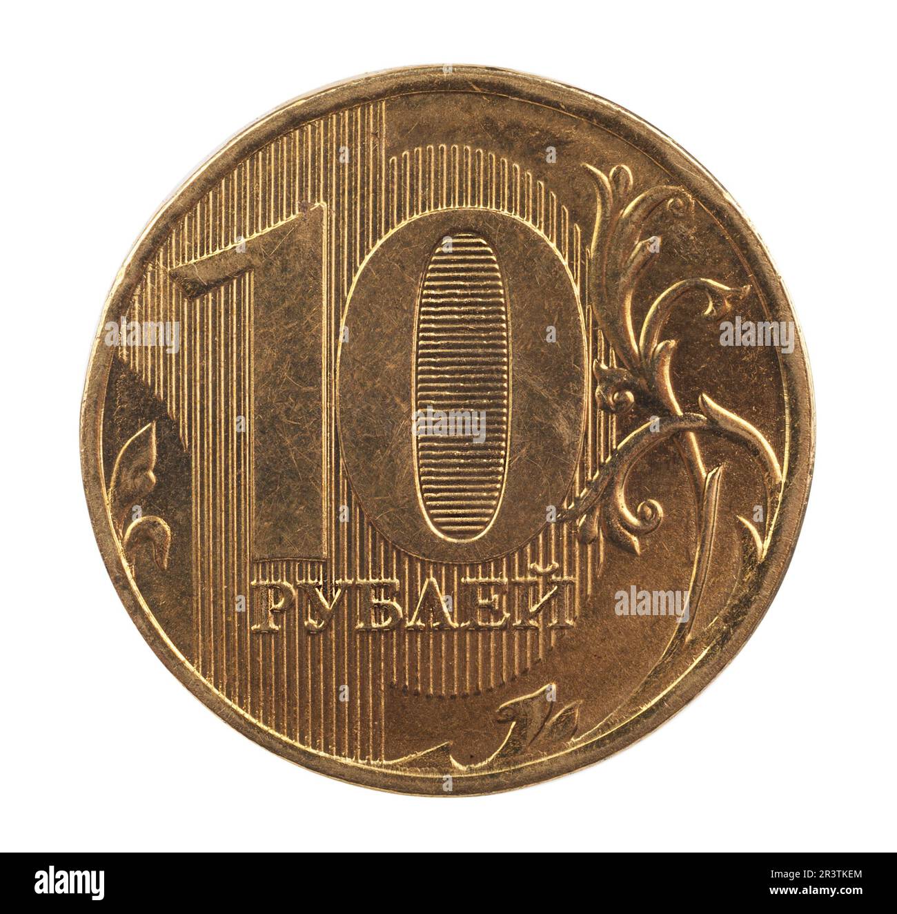 Ten russian rubles coin Stock Photo - Alamy