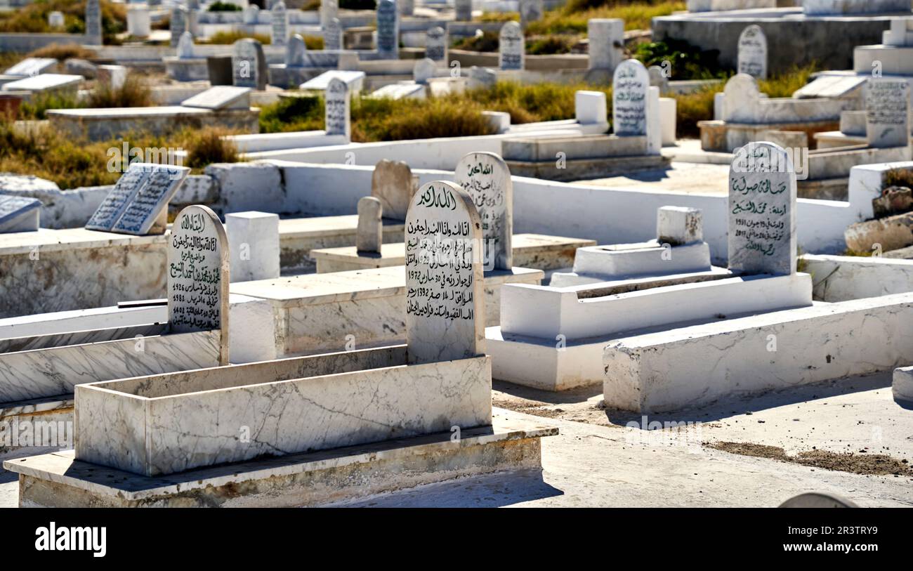 Arab writing on tombstones hi-res stock photography and images - Alamy