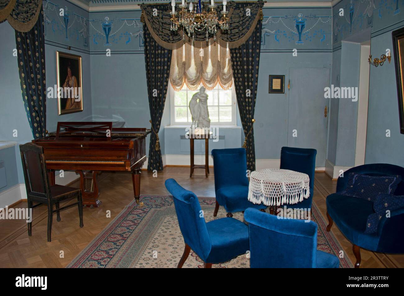 Manor, Palmse, Lahemaa National Park, Estonia, Baltic States, Europe ...