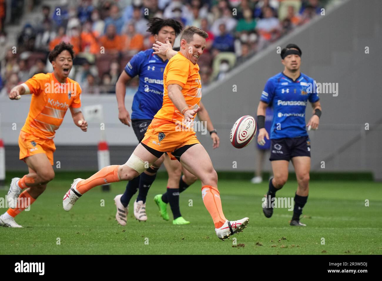 Kubota Spears' Bernard Foley kicks the ball prior the final whistle ...