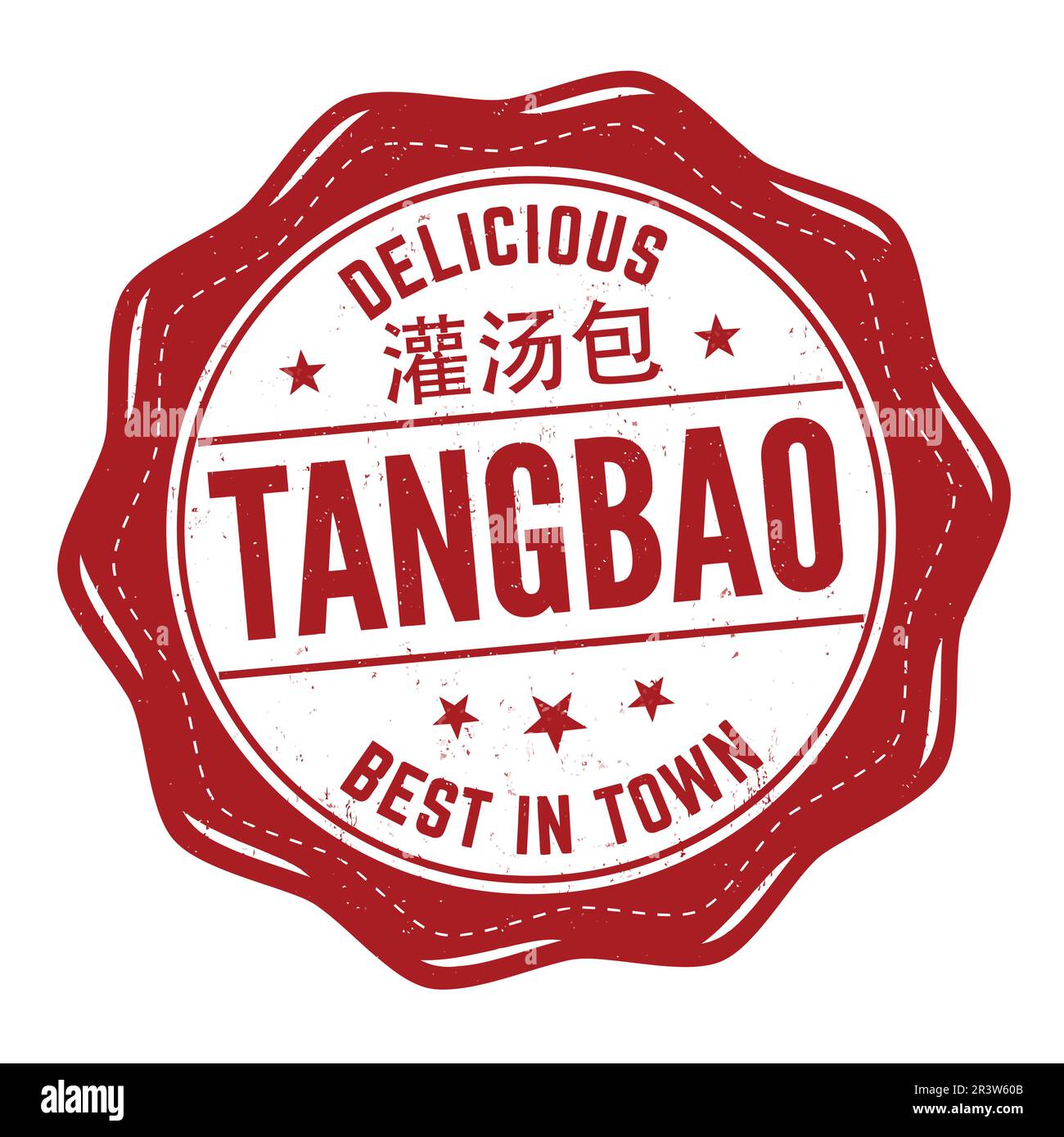 Tangbao grunge rubber stamp on white background, vector illustration ...