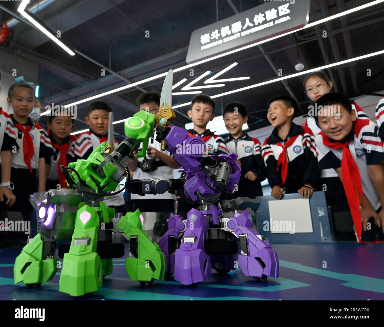 Artificial intelligence education hi-res stock photography and images - Alamy