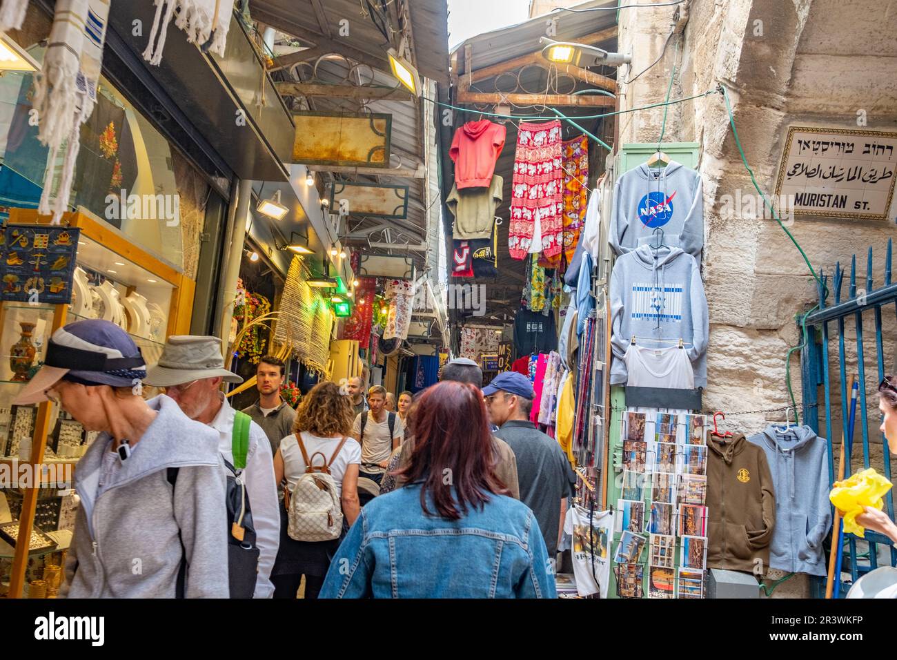 Jerusalem, Israel - May 19, 2023: people visit the market and bazaar in ...