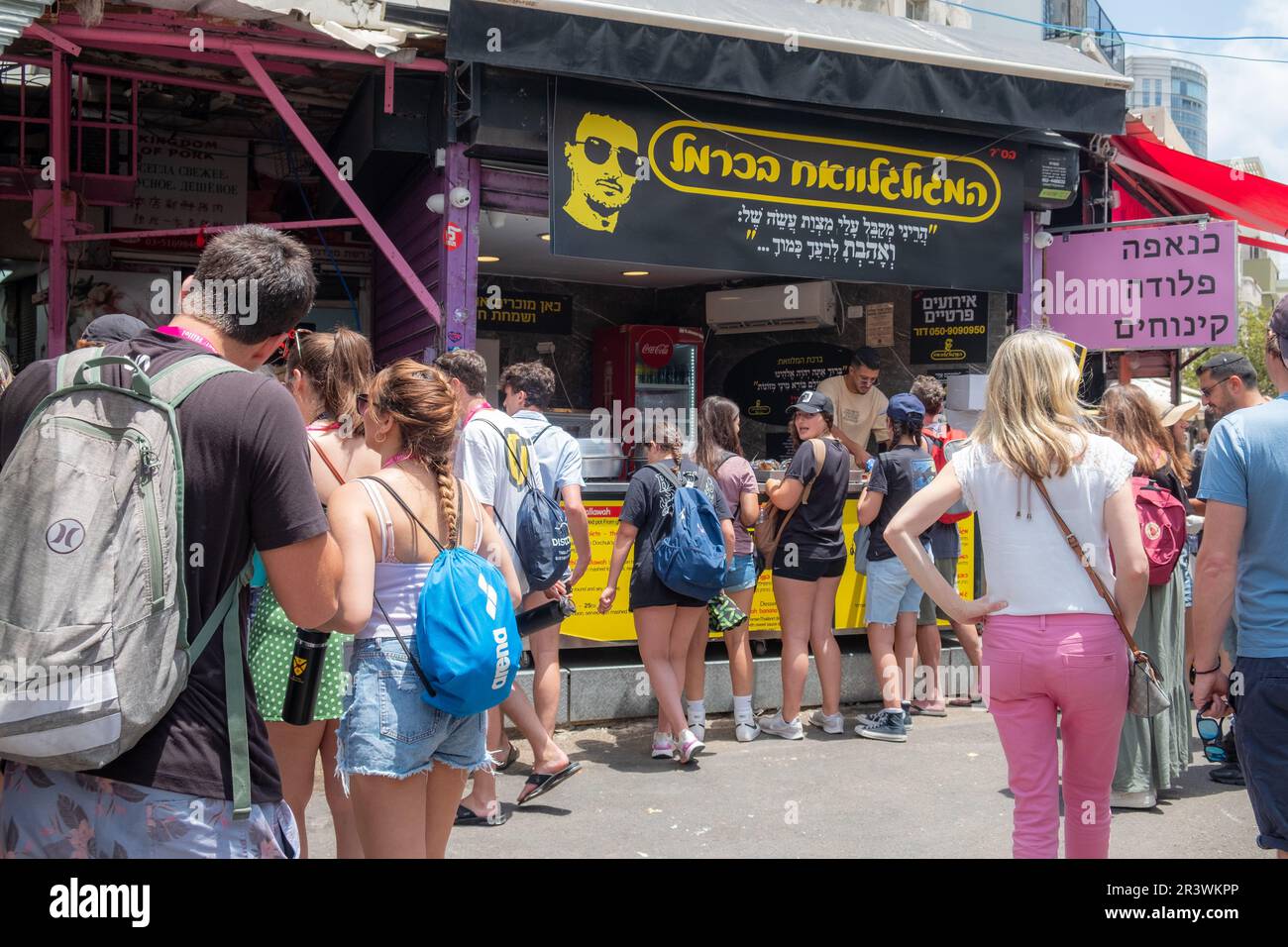 Tel Aviv, Israel - May 18, 2023 :Israeli people shopping at Carmel ...