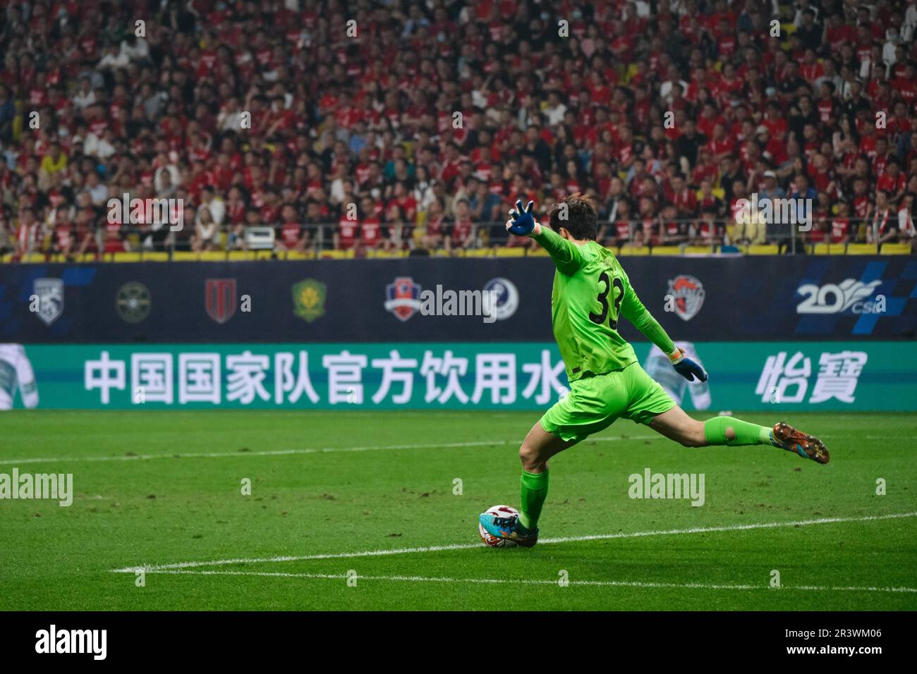Chengdu City, China, 23 May, 2023. Chengdu Rongcheng Football Club ...