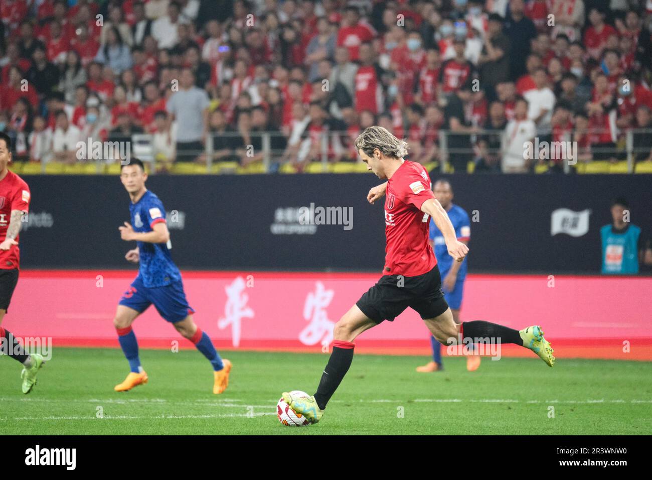 Chengdu City, China, 23 May, 2023. Chengdu Rongcheng Football Club ...