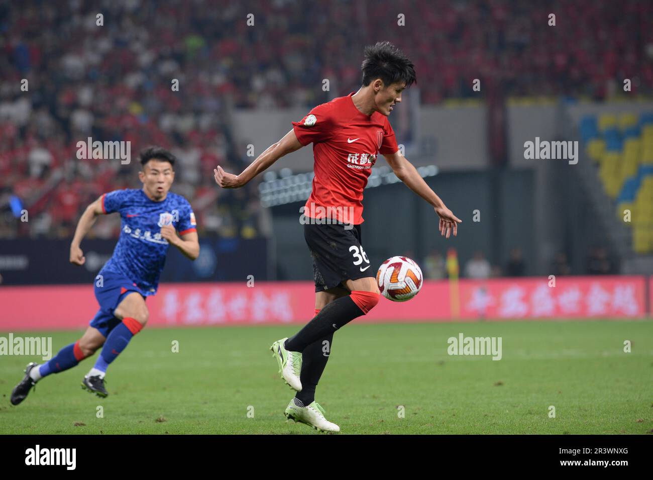 Chengdu City, China, 23 May, 2023. Chengdu Rongcheng Football Club ...