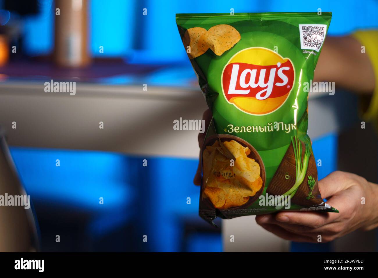 Tyumen, Russia-January 06, 2023: Bag Lays potato chips. Lays is the ...