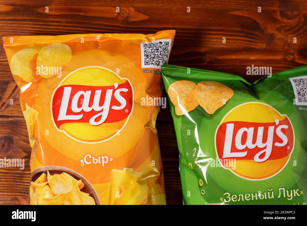 Tyumen, Russia-January 06, 2023: Lays potato chips, popular American ...