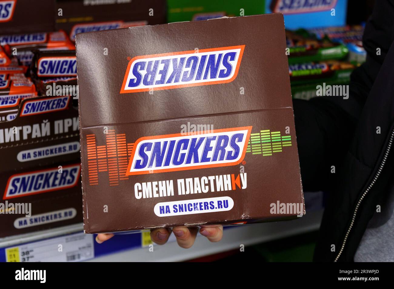 Tyumen, Russia-March 17, 2023: Snickers a well known brand of ...