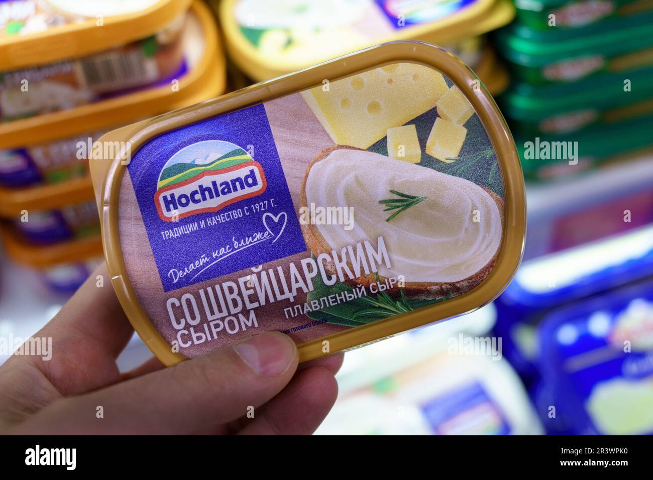 Hochland cheese hi-res stock photography and images - Alamy