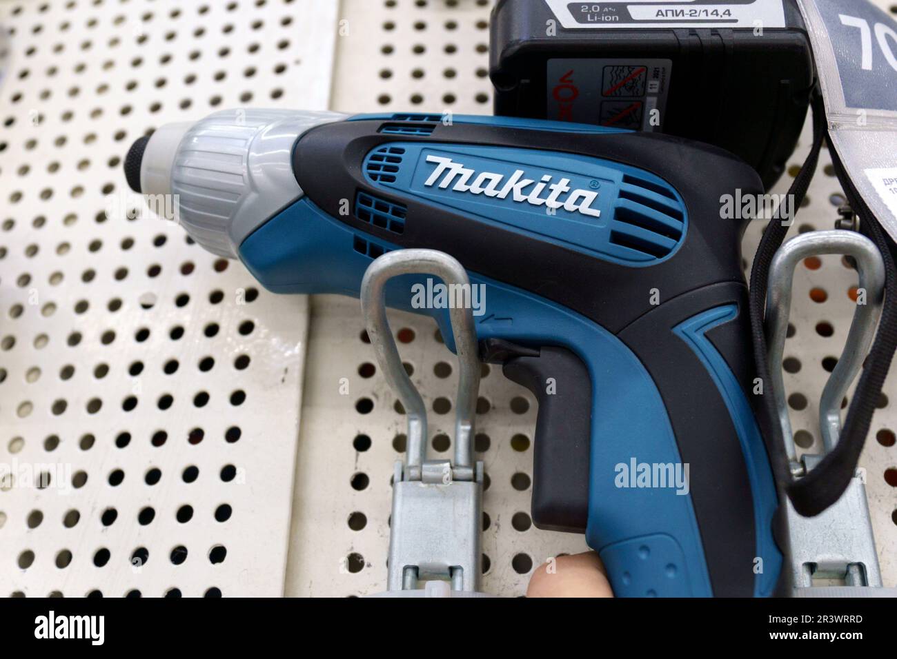 Makita Tools Logo