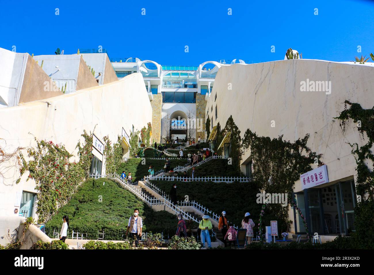 China abandoned park hi-res stock photography and images - Alamy