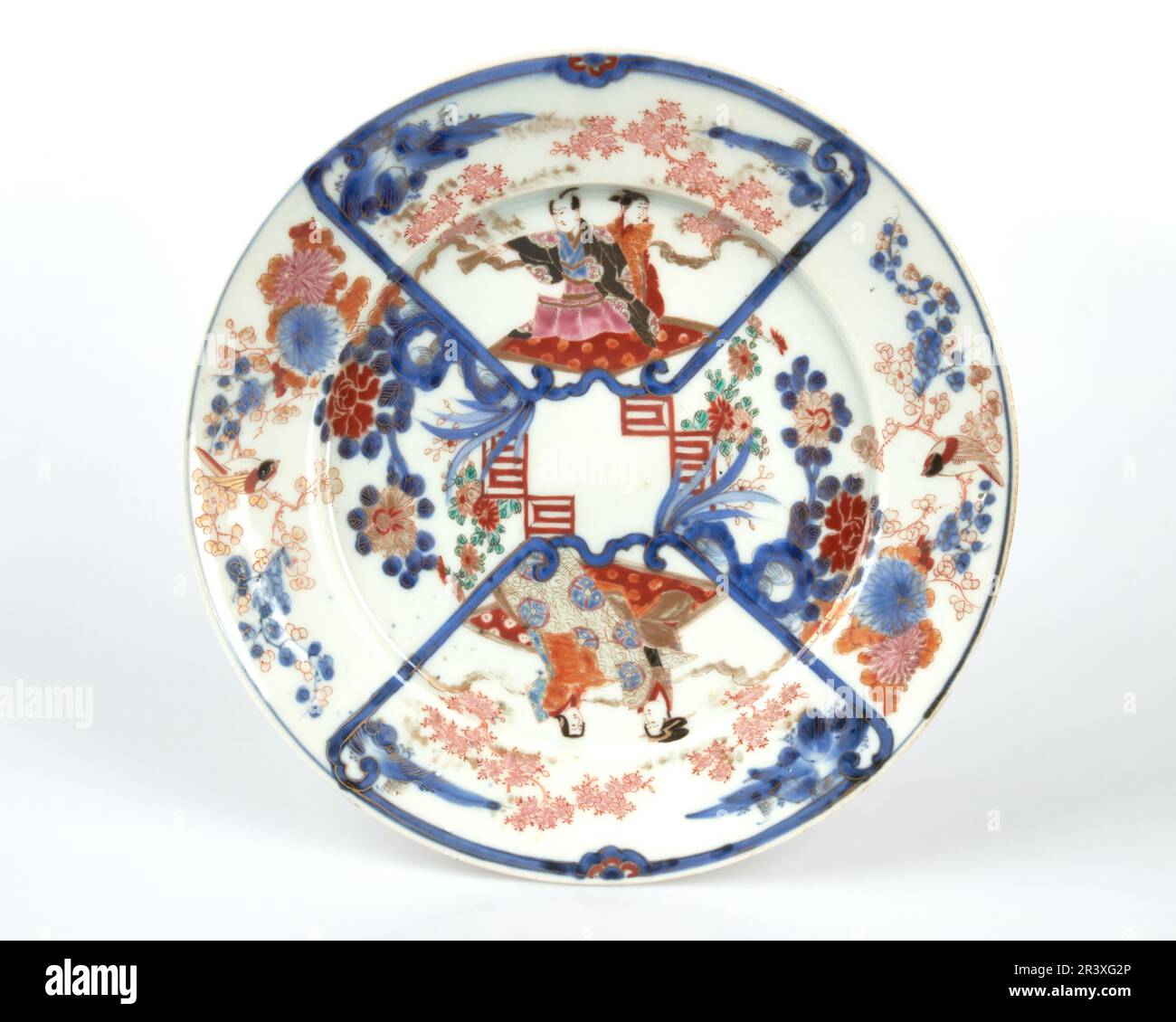 Antique 19th century Japanese Arita porcelain plate with Hichozan ...
