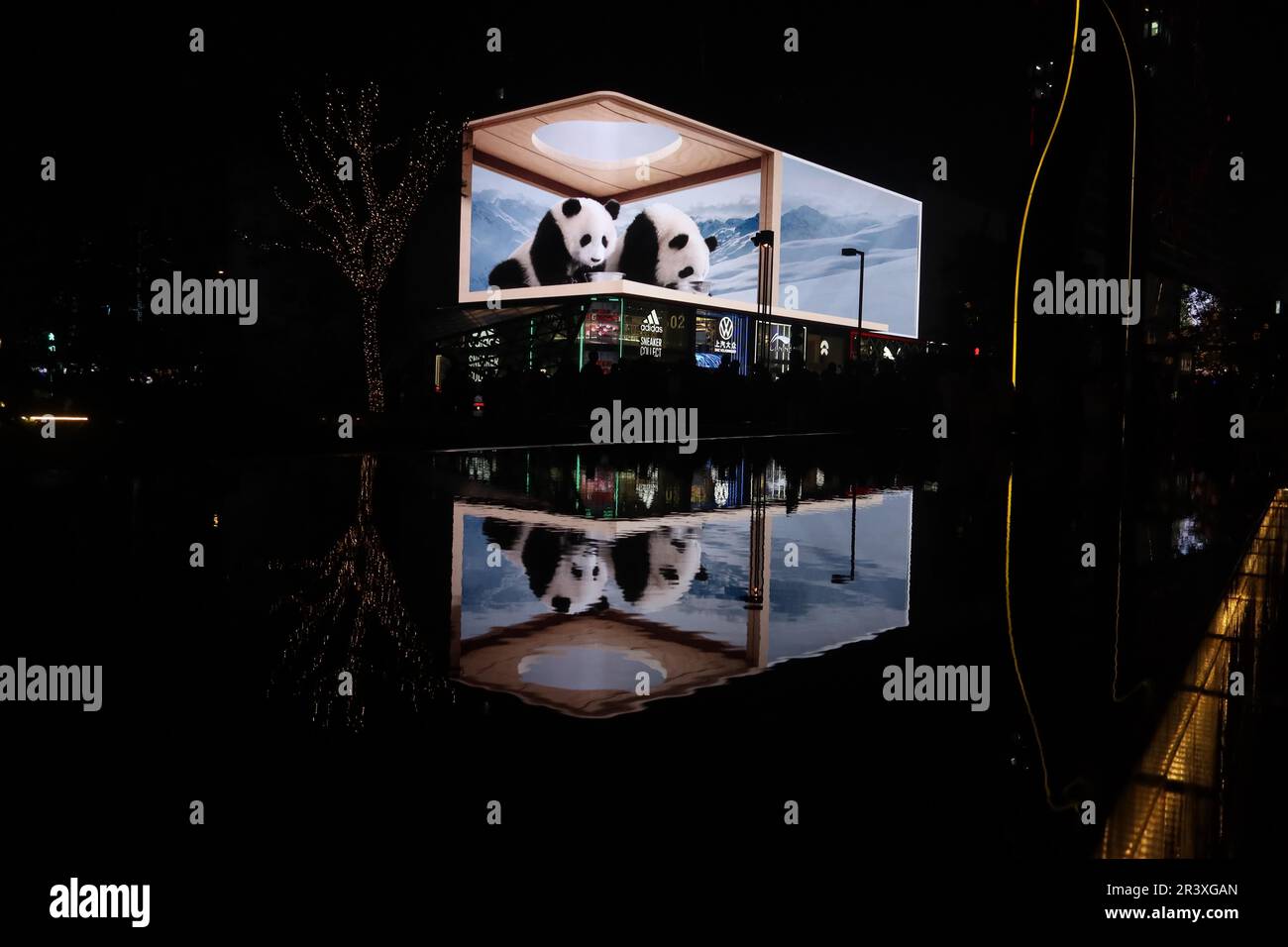 Panda elements can be seen everywhere in Chengdu City, southwest China ...