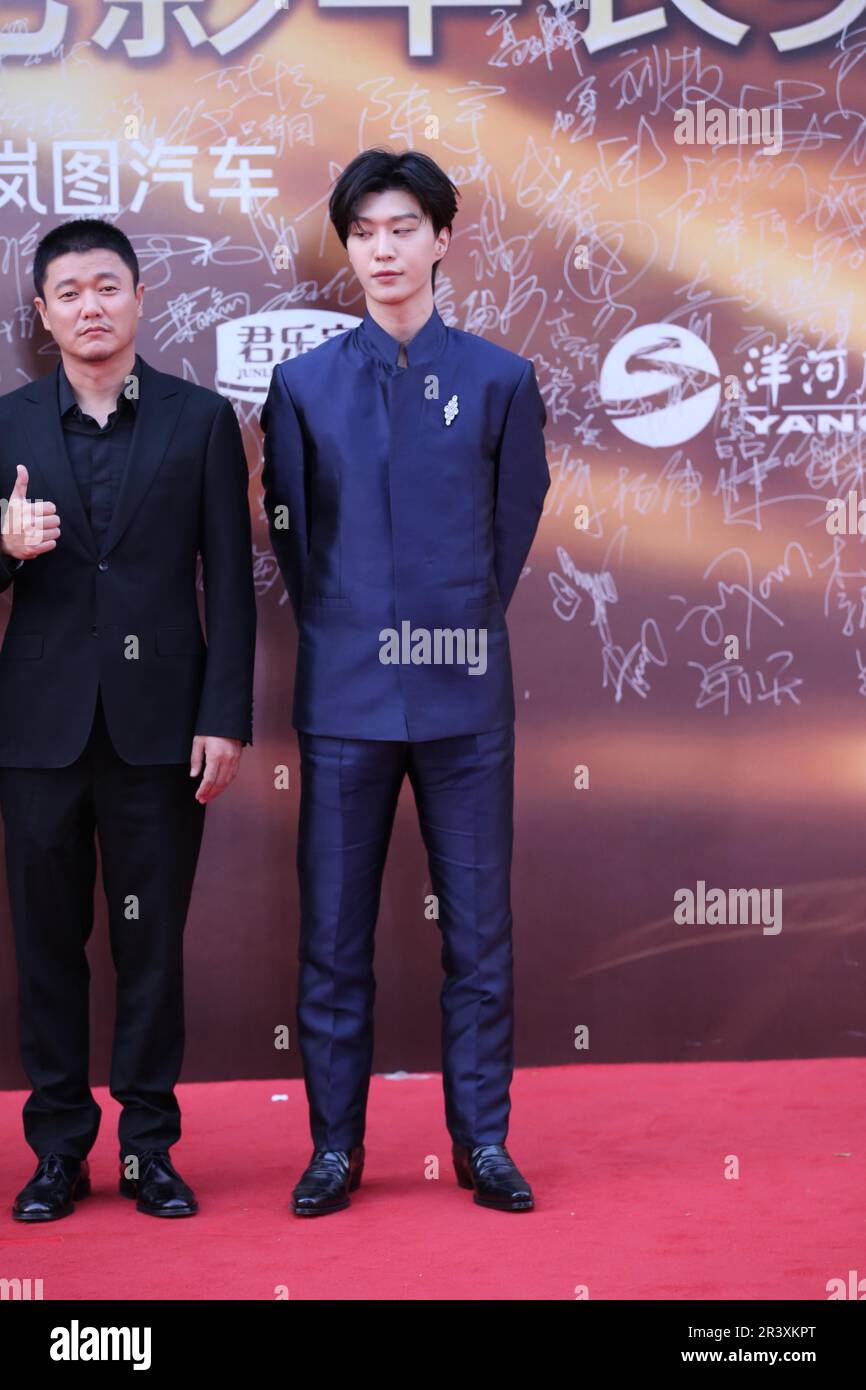 Beijing, China. May 23, 2023. Chinese singer and rapper Fan Chengcheng ...