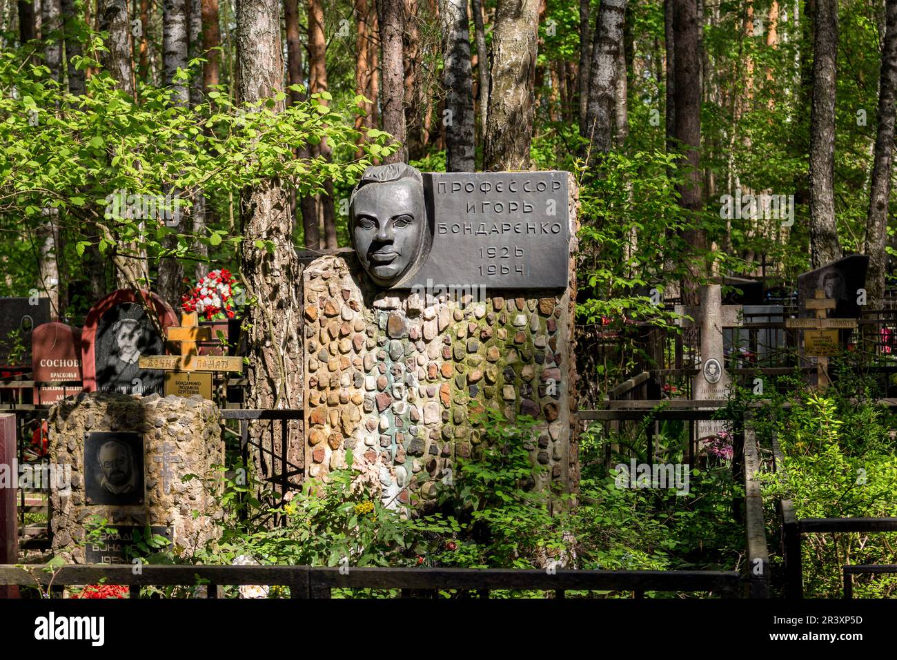 The grave of the Soviet professor I.I. Bondarenko with a bas-relief at ...