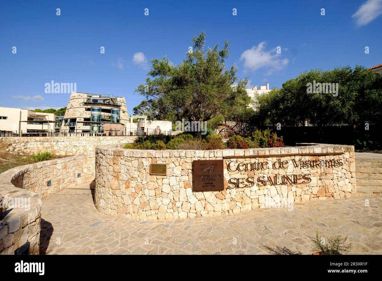 centro de visitantes del parque nacional maritimo terrestre del ...