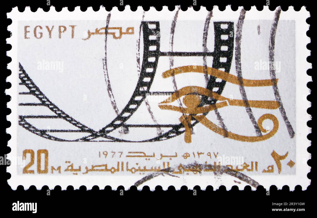 MOSCOW, RUSSIA - MAY 18, 2023: Postage stamp printed in Egypt shows ...