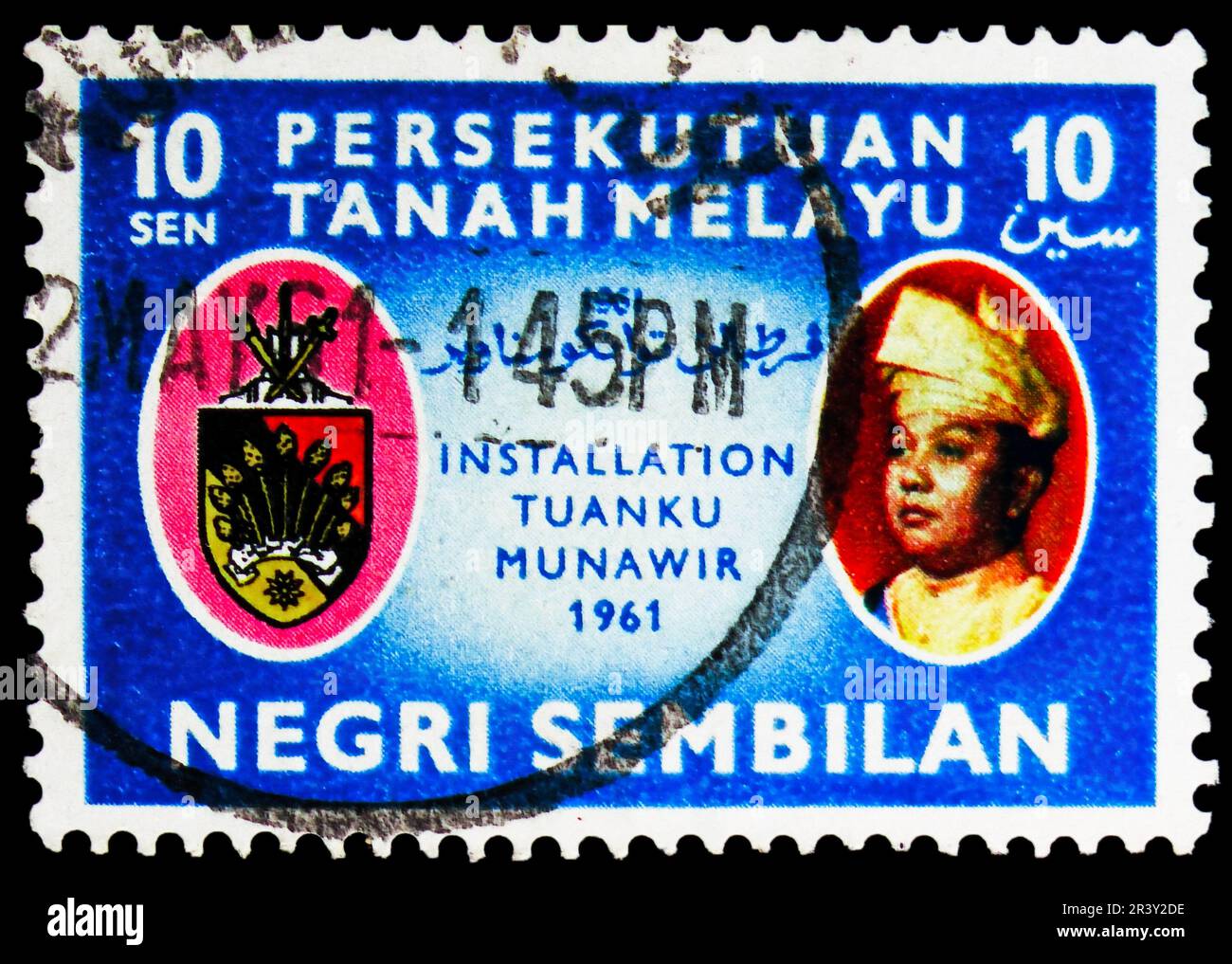 MOSCOW, RUSSIA - MAY 18, 2023: Postage stamp printed in Malaysia shows ...