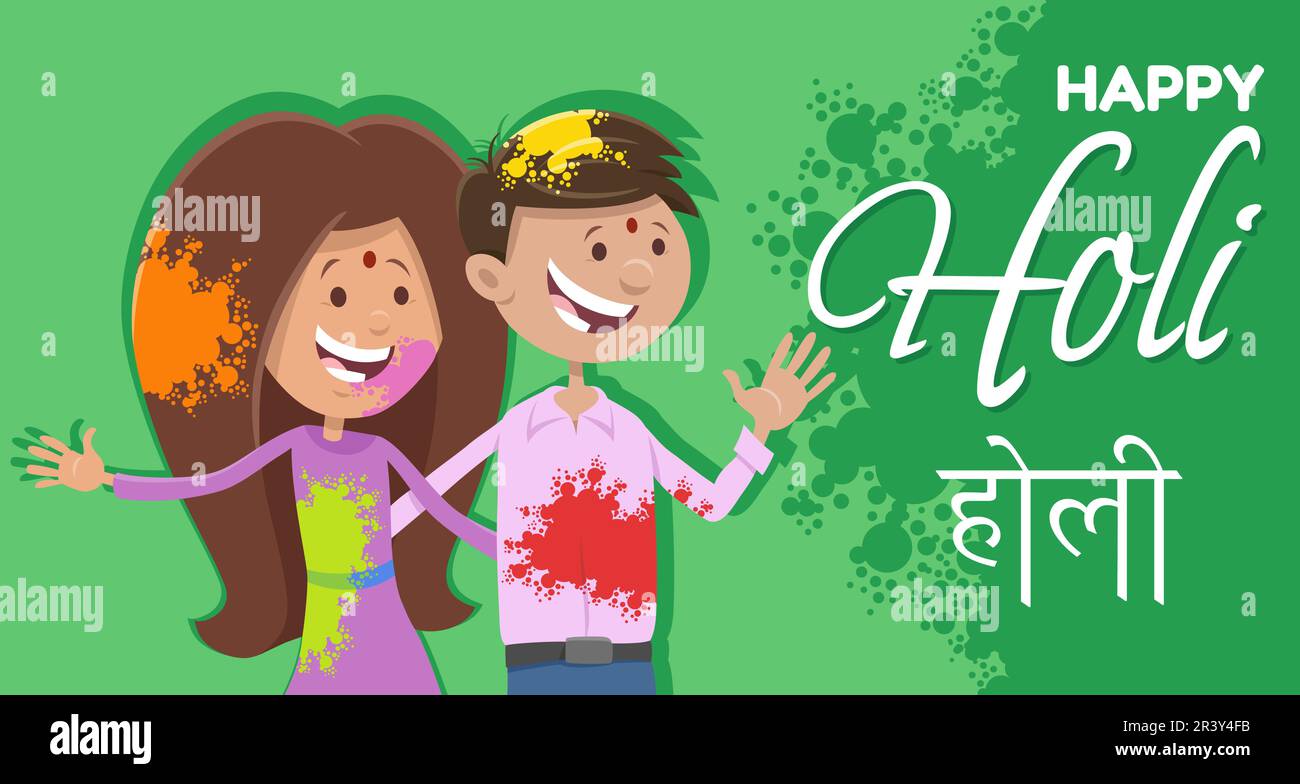Hindu Holi festival design with comic people characters Stock Photo - Alamy