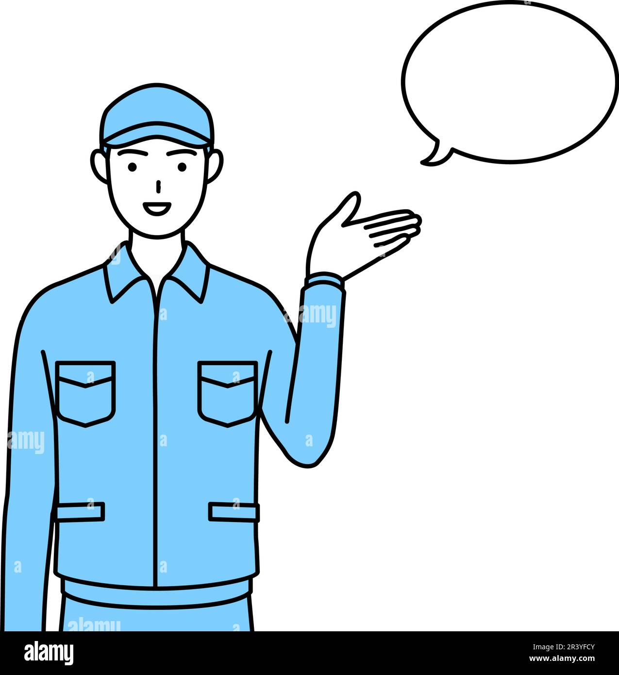 Man in hat and work clothes giving directions, with a wipeout, Vector ...