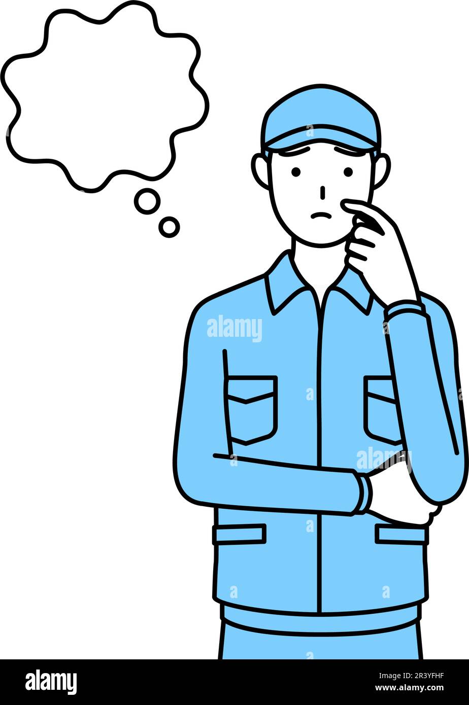 Man thinking cap Stock Vector Images - Alamy