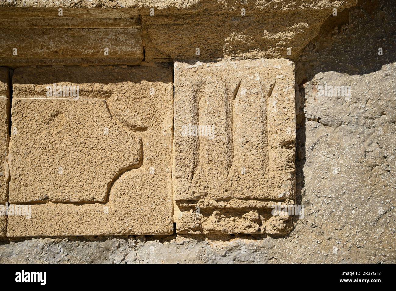 Limestone concrete wall closeup in Marzamemi Sicily, Italy Stock Photo ...