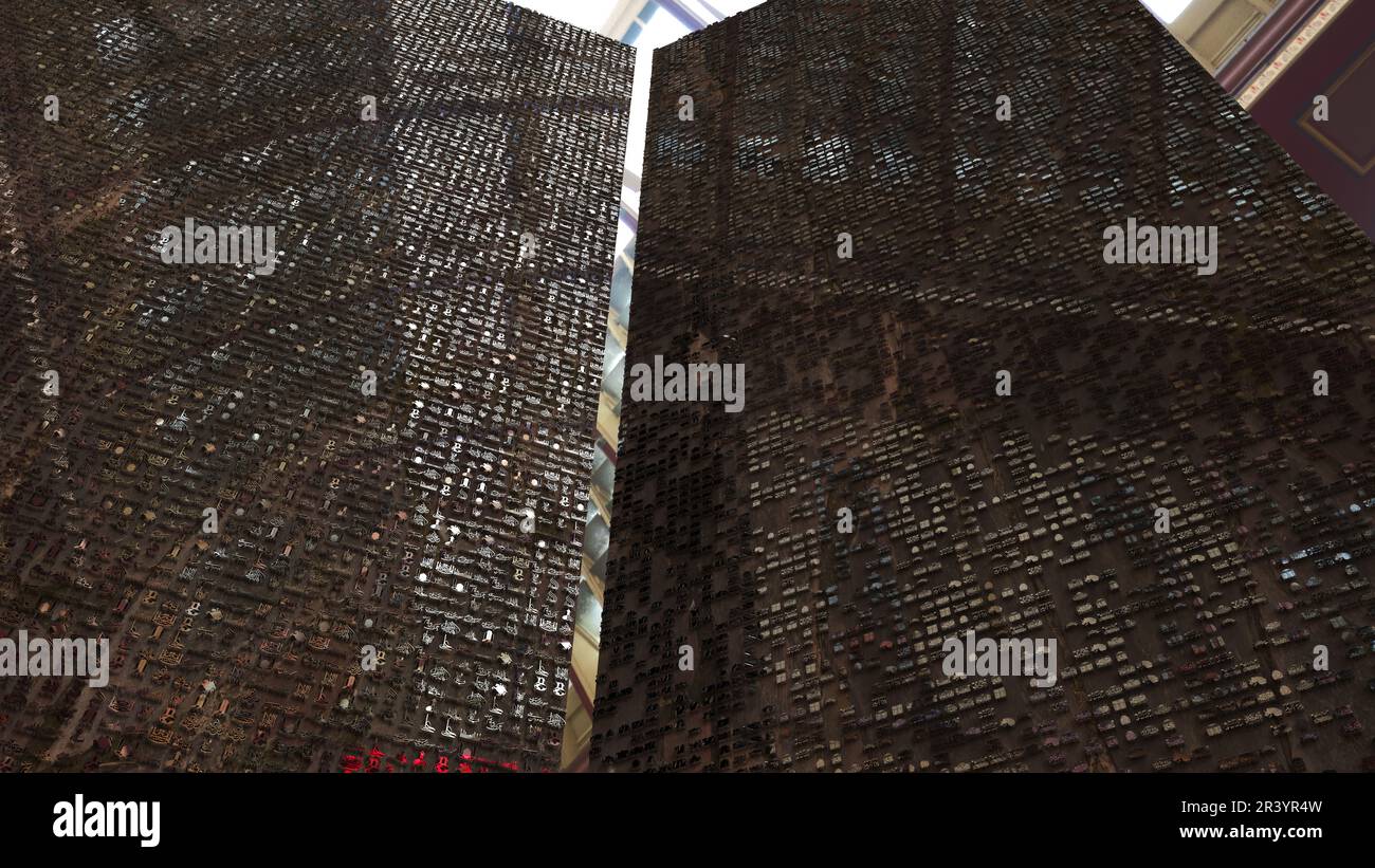 3D Illustration of religious text from the holiest book of Muslims ...