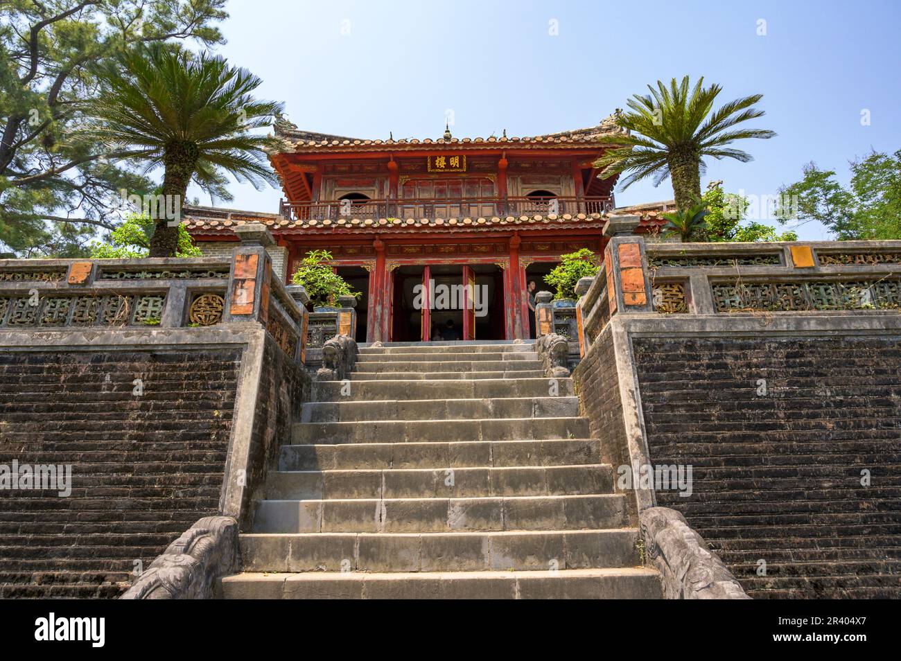 Steps to Minh Lau pavilion in Minh Mang's tomb complex, the second ...